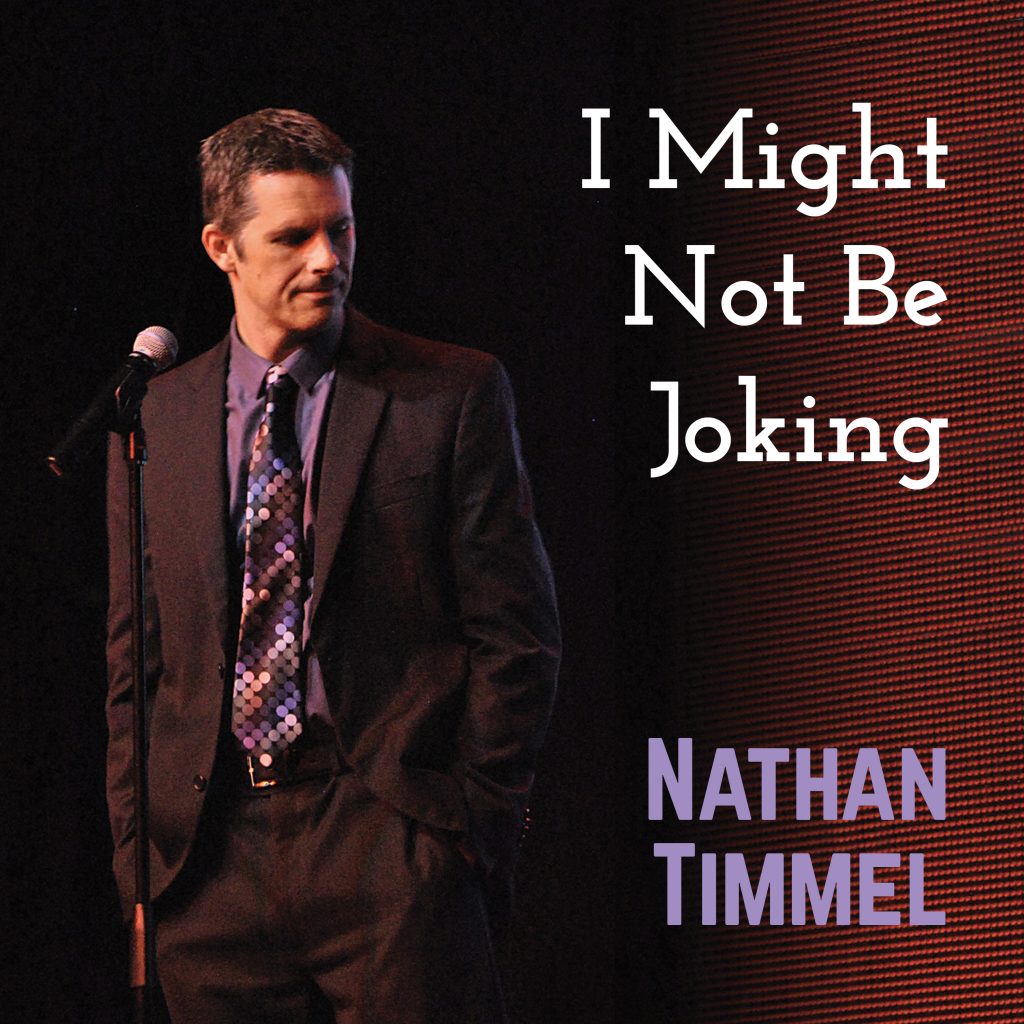 D.I.Y. (But Only if Famous) - NathanTimmel.com